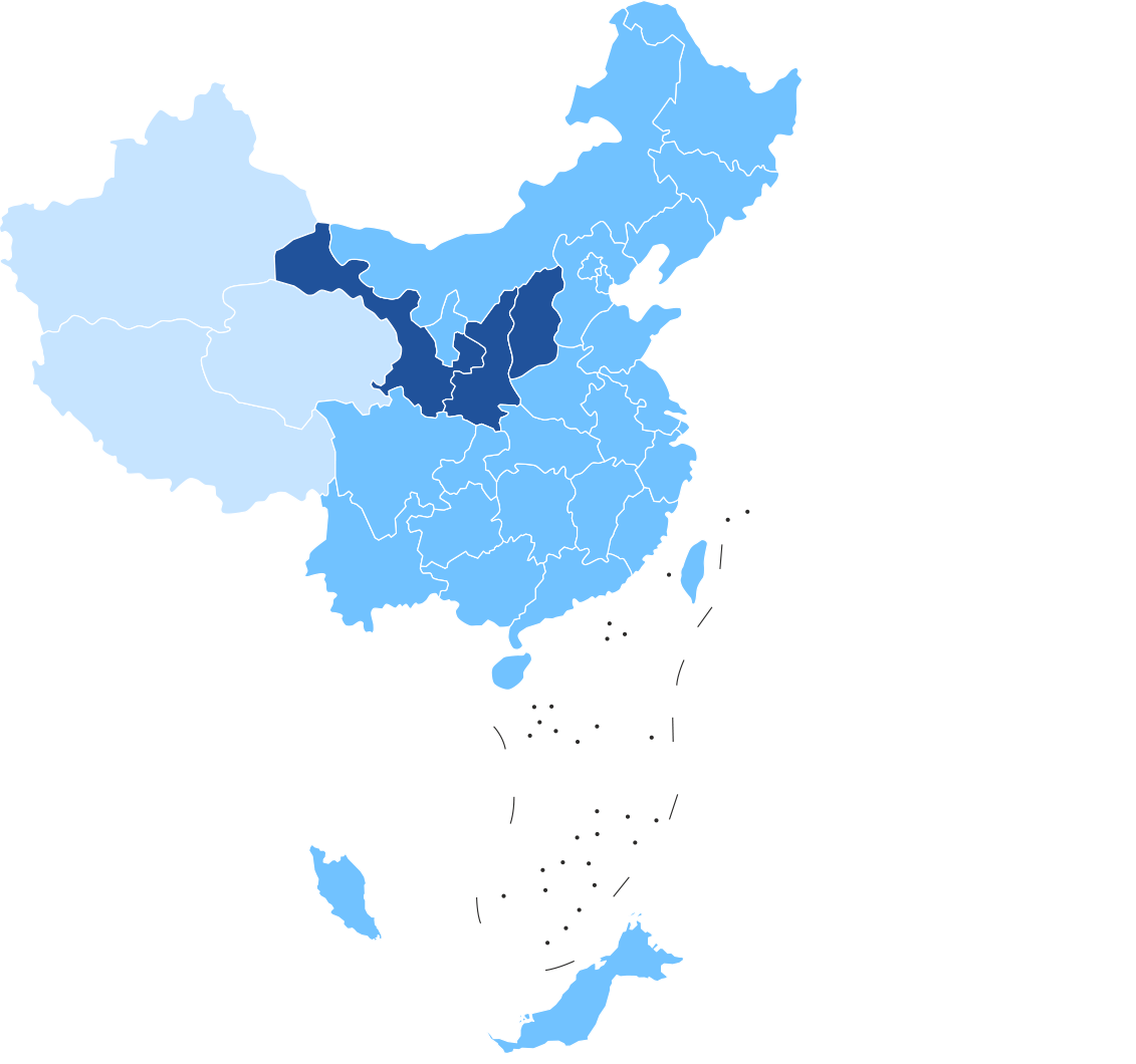 永福绿能
